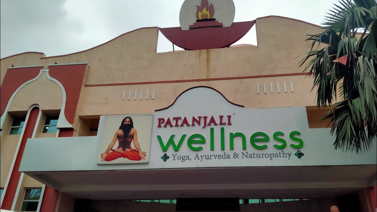 Patanjali wellness haridwar|| Yoga ayurveda Naturopathy|| baba ramdev ...
