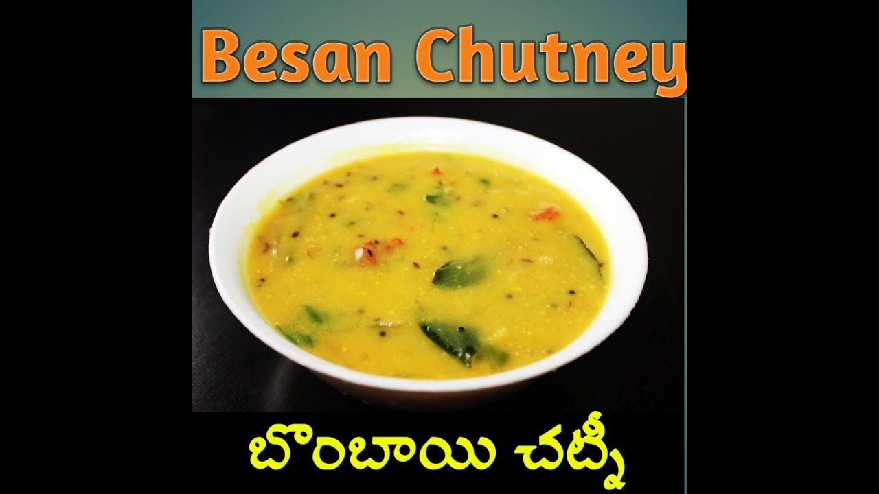 Bombay chutney, besan onions quick curry, Esay and tasty way Besan ...