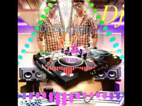 Dj Badhon Sk Hi tek        লাল দু পাটটা উর গেহি রে