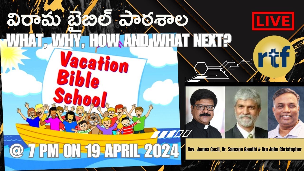 VBS | Why, What, How and What next? - YouTube