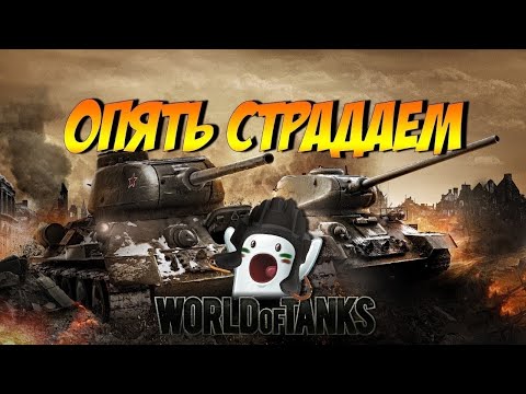 смошно lucsie prikoli v tankax VIDEOMIN ORG
