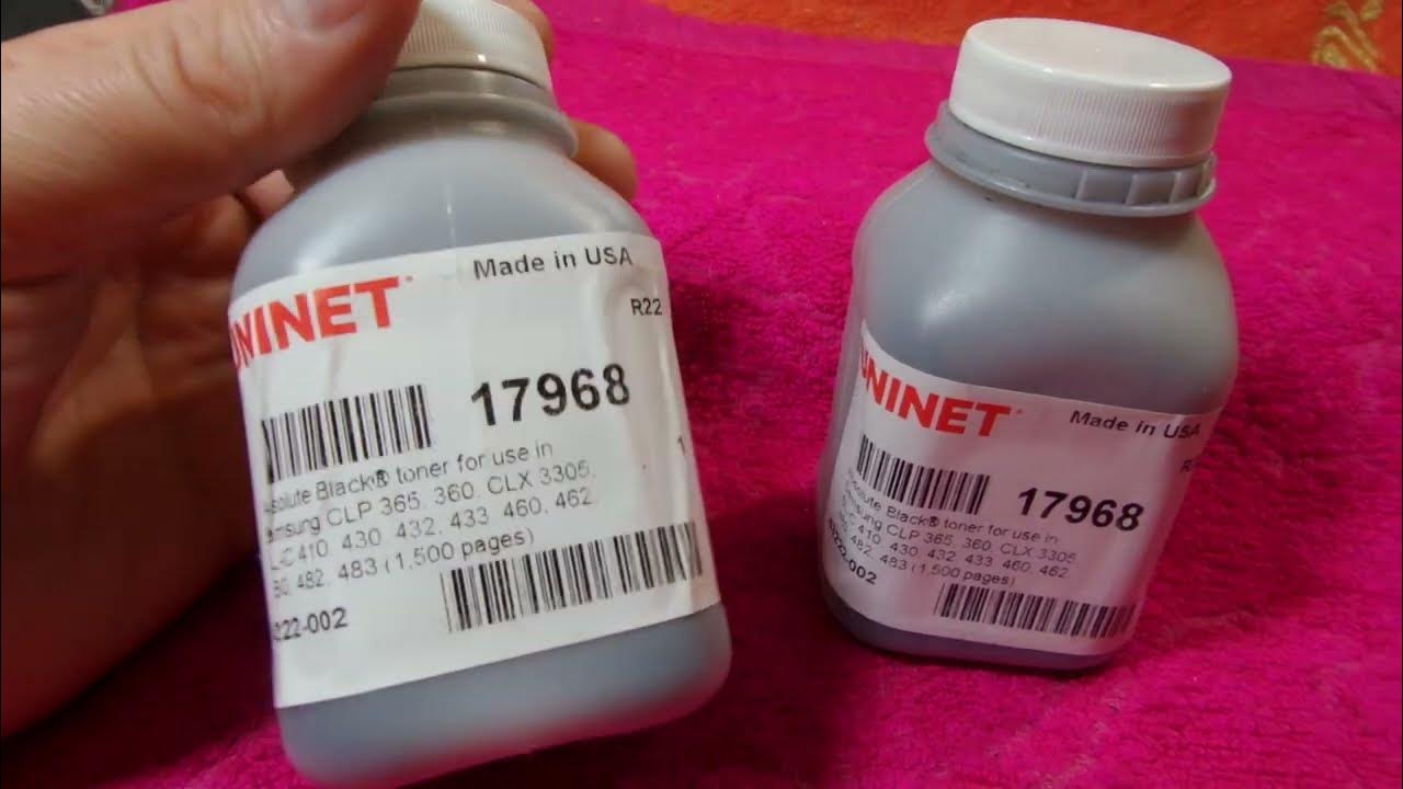 i Uninet Тонер для лазерних принтерів Самсунг Toner for Samsung laser ...