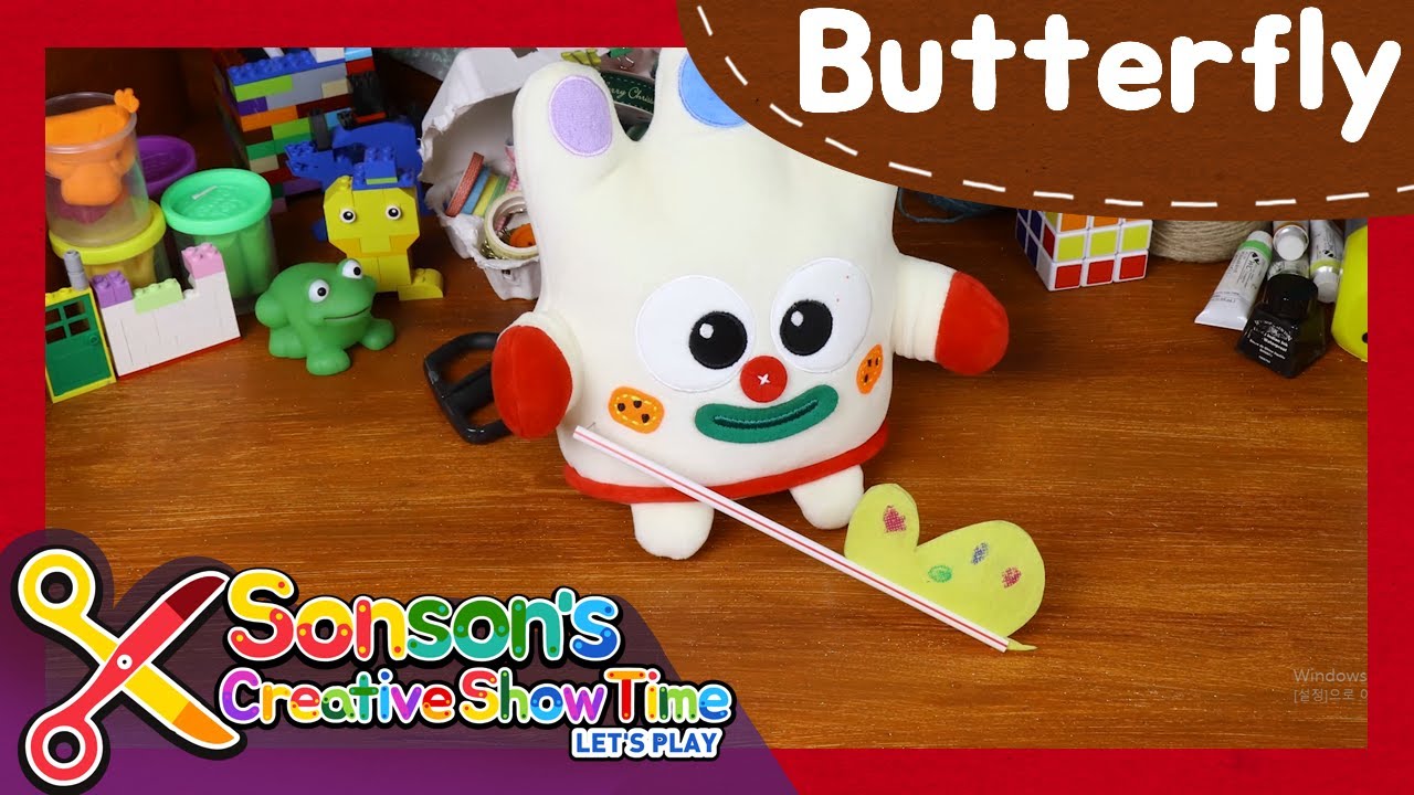 [모두모두쇼 Modoo Modoo Show] Butterfly | Sonson's Creative Show Time | 나비 ...