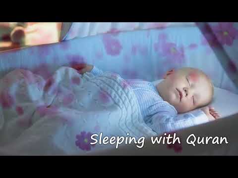 Çocukları Uyutmak İçin Rahman Suresi #baby #çocuk #bebek #uyku