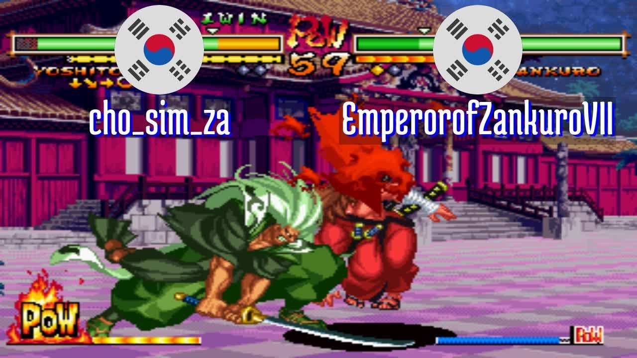 FT5 @samsh5sp: cho_sim_za (KR) vs EmperorofZankuroVII (KR) [Samurai ...