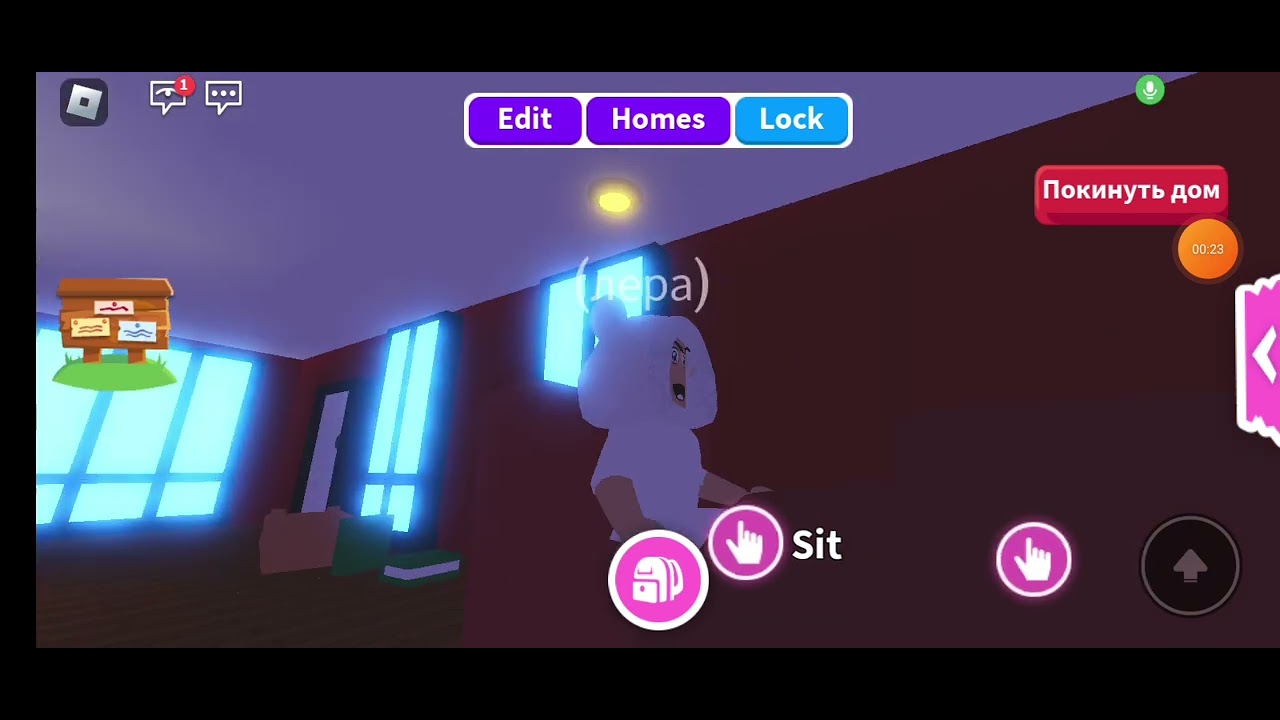 создала свой Viber канал и discord - YouTube