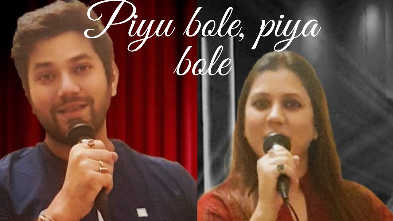 Piyu Bole Piya Bole | Parineeta - YouTube