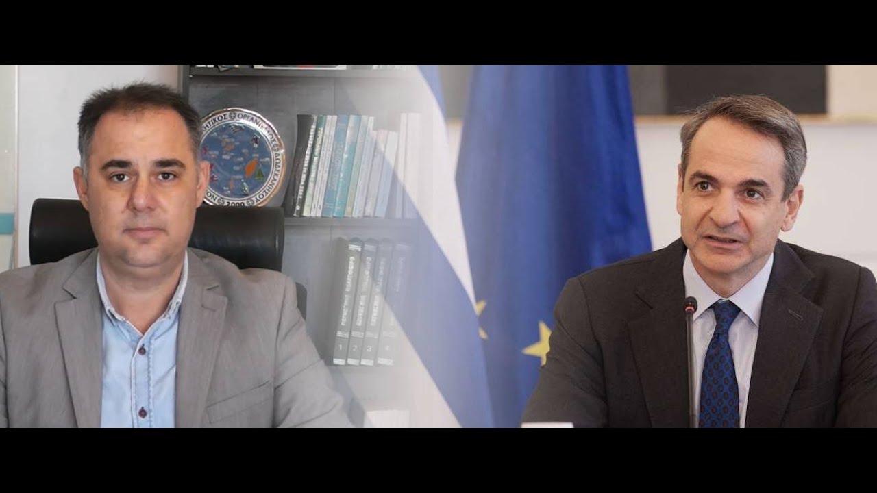 ΠΟΙΑ Η ΠΡΑΓΜΑΤΙΚΟΤΗΤΑ ΠΙΣΩ ΑΠΟ ΤΑ ΛΕΓΟΜΕΝΑ ΤΟΥ ΜΗΤΣΟΤΑΚΗ; - YouTube