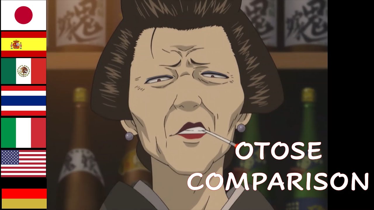 OTOSE voice comparison [GINTAMA] - YouTube