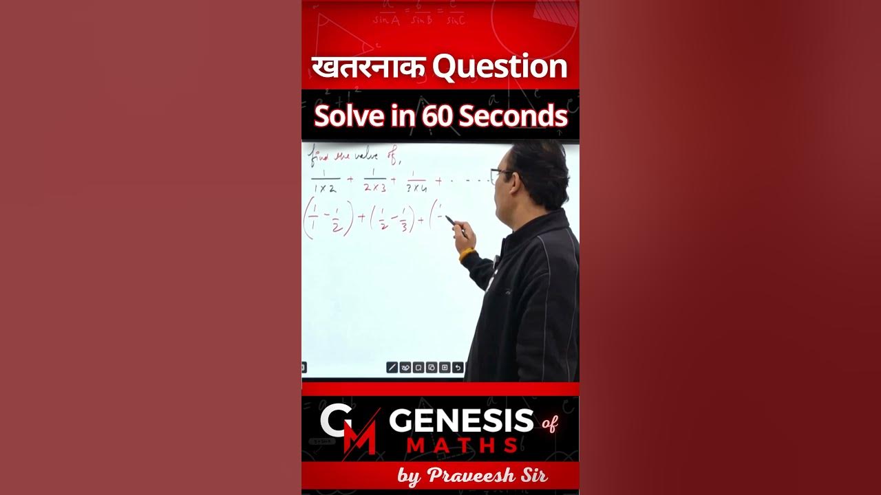 Find Sum in 60 Second | Super Trick to Find Sum | Finding Sum | #ytshorts #math #shorts # ...