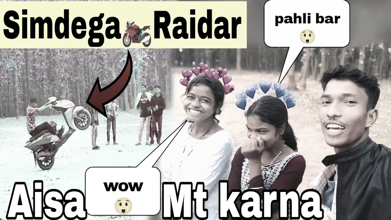 Simdega ka raider sab 🏍️ || सिमडेगा राइडर गिरते गिरते बच्चा 😲😲 ...