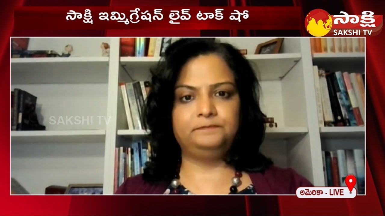 Sakshi NRI Immigration Live Show by Attorney Prashanthi Reddy ...