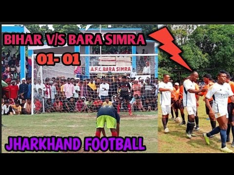POWER TRYBEKAR SHOOT BIHAR V/S SIMRA FOOTBALL TIM - YouTube