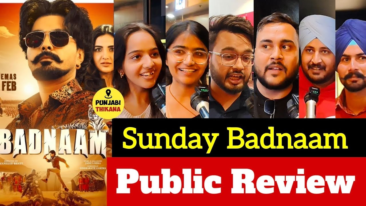 Badnaam Movie Review | Badnaam Public Review | Badnaam Public Reaction ...