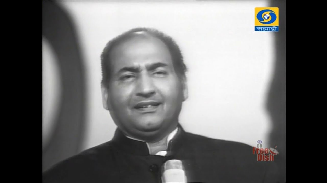 Man Tarpat Hari Darshan Ko Aaj Muhammad Rafi Live With Naushad (HD ...