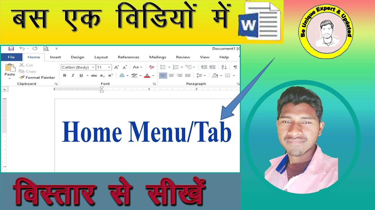 MS WORD Home Menu Tab|A To Z Commands|Home Tab Fully Explorer|होम मेनू ...