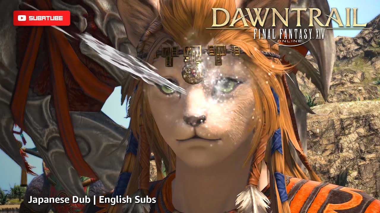 ALPACA SPIT WUK LAMAT Face Cutscene - FFXIV 7.0 Dawntrail (Japanese ...