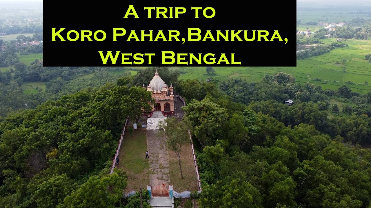 A short trip to Koro Pahar | Amarkanan | Bankura - YouTube
