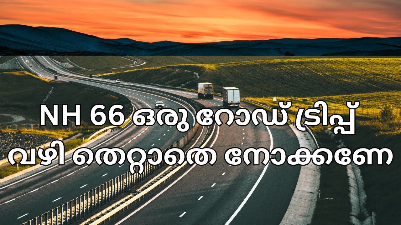 NH 66- Road Trip - YouTube