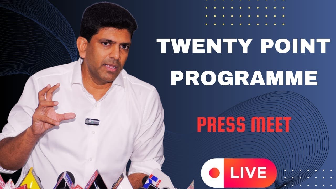 TWENTY POINT PROGRAMME PRESS MEET - Dr. Chandra Sekhar Pemmasani - YouTube