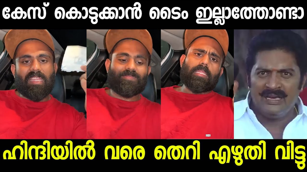 SECRET AGENT LETTER ISSUE !! - YouTube