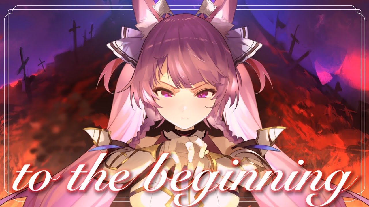 to the beginning / 久遠たま (Cover) アニメ『Fate/Zero』OP2 - YouTube