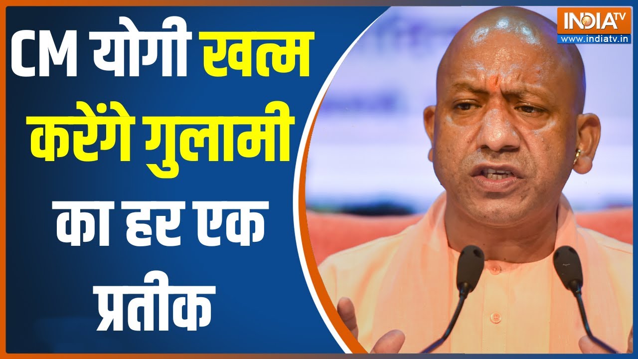 Lucknow Name Change BJP MLA Lucknow OP lucknow-name-change-bjp-mla-lucknow-op