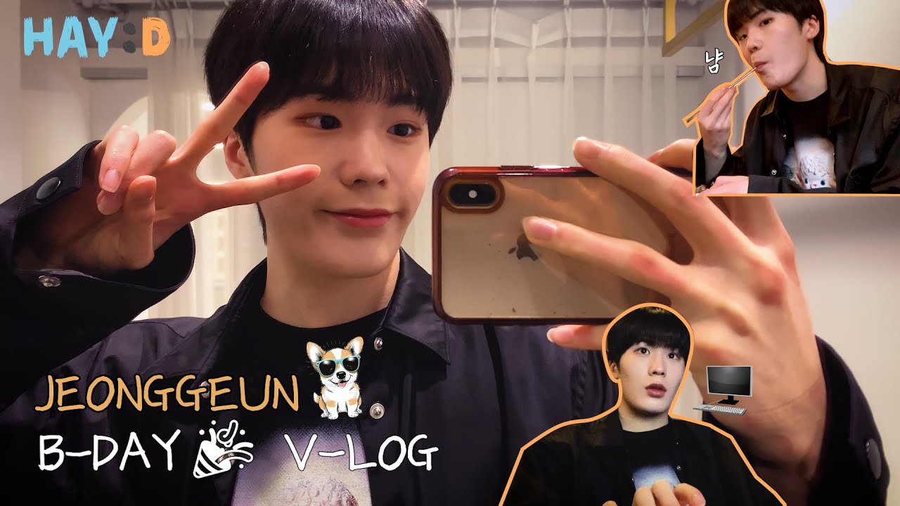 [HAWW] JEONGGEUN’s HARU_하루와 함께한 정근이의 생일 브이로그🎉 - YouTube