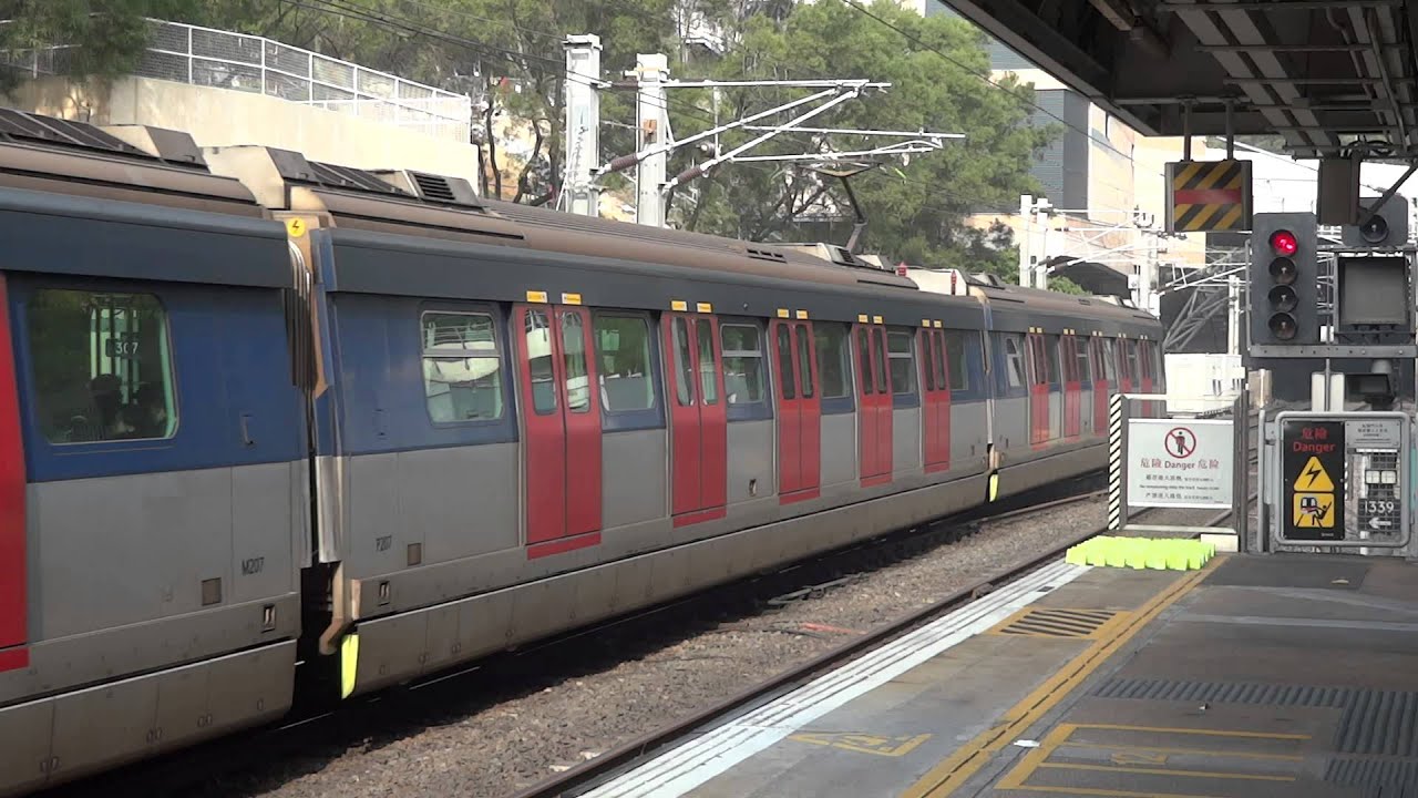 東鐵綫SP-1900 E207-E205 駛離港鐵九龍塘站一號月台 - YouTube