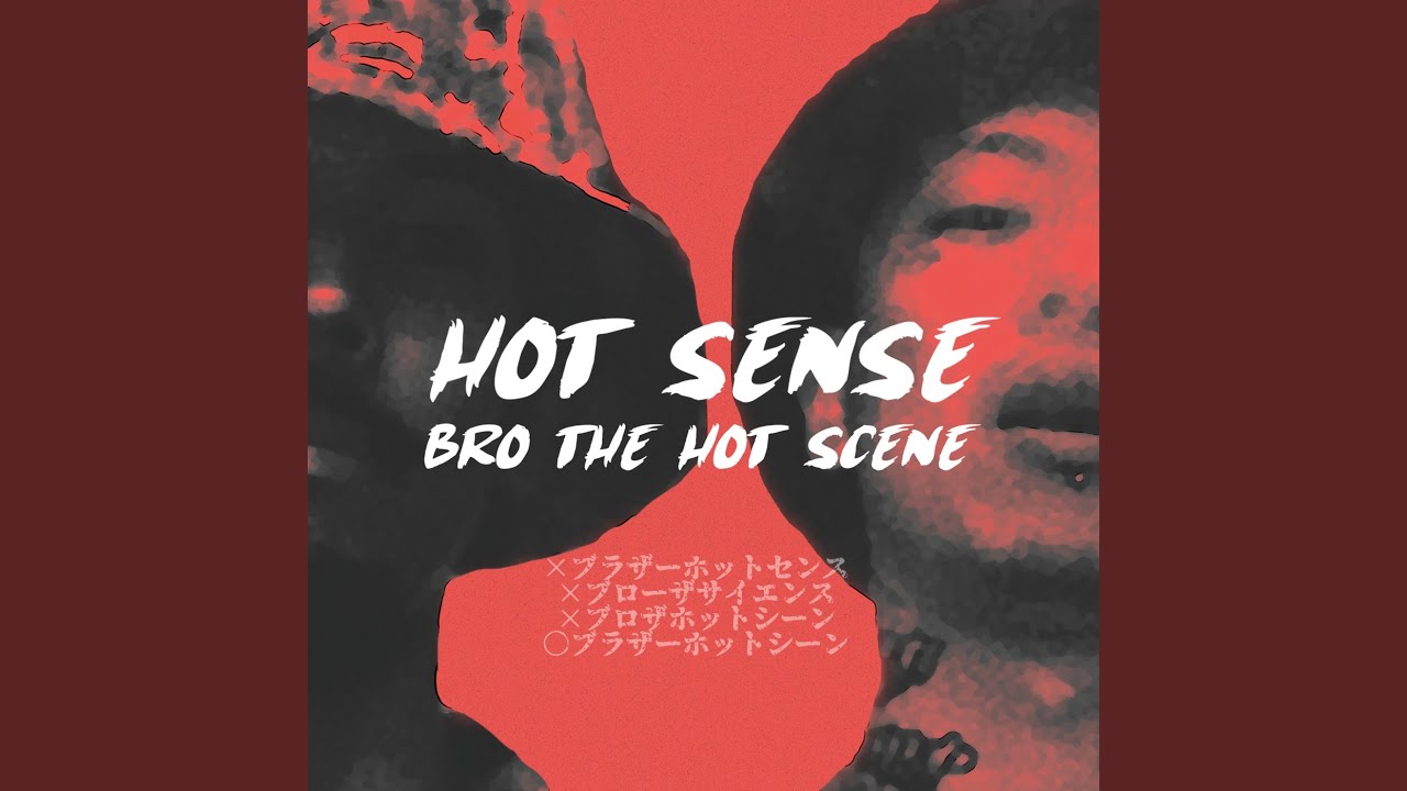 HOT SENSE (Preview) - YouTube