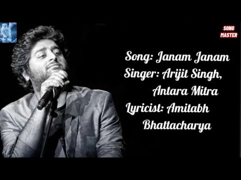 JANAM JANAM LYRICS ARIJIT SINGH -Janam janam janam saath chalna yunhi ...