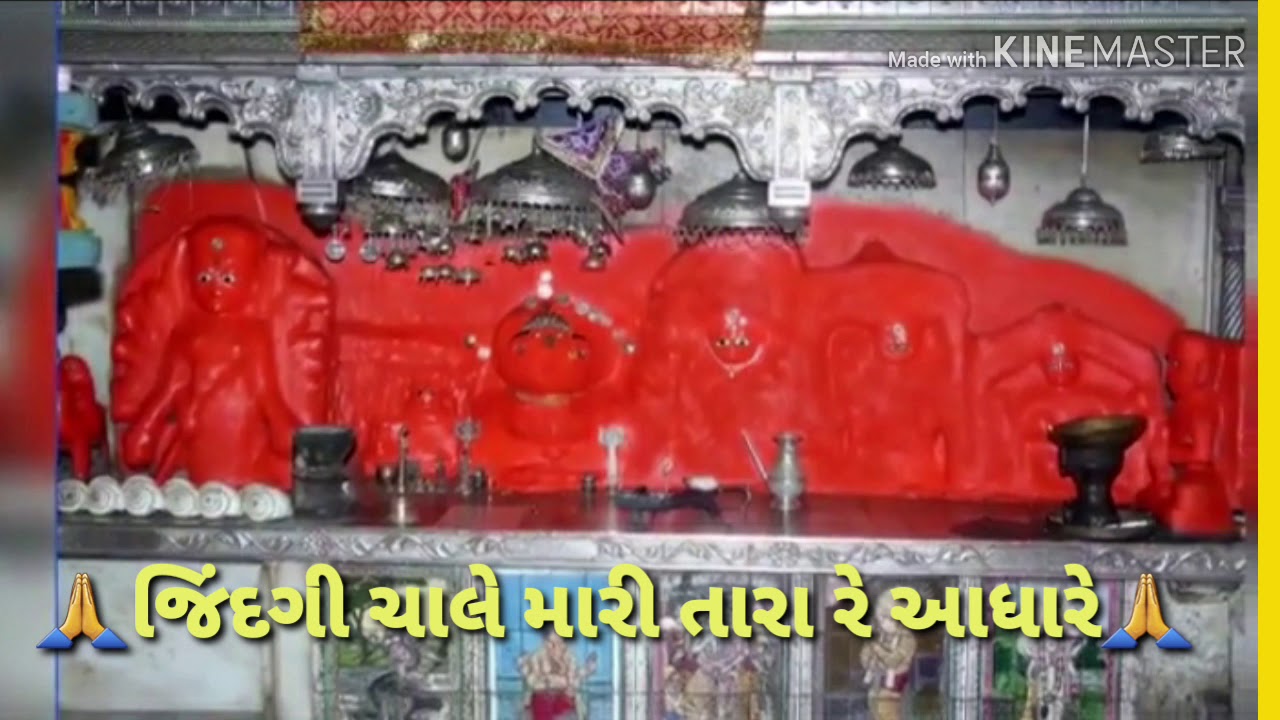 Resiya parivar na kuldevi shree ravray ravechi ma - YouTube