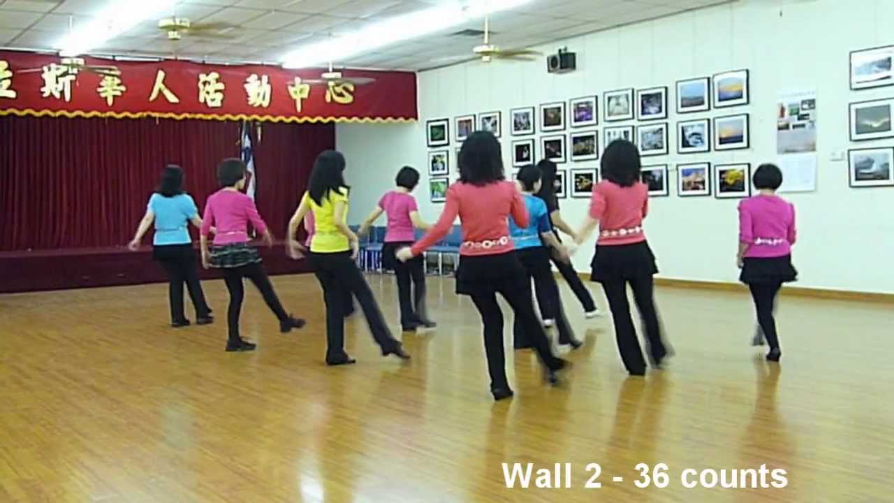 When We Touch - Line Dance (Dance & Teach) - YouTube