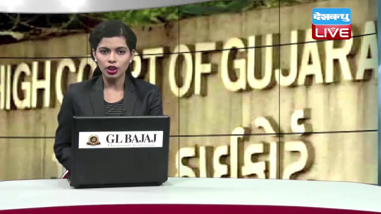 शाह,स्मृति और पटेल को कोर्ट का नोटिस | Balwant Singh Rajput in High ...