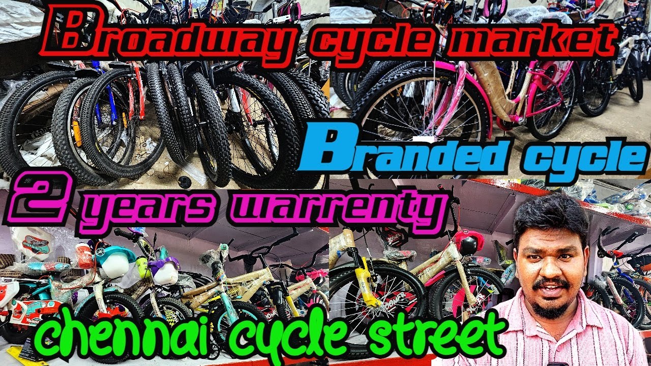 Wholesale Cycle Market | சென்னை Cycle Market | Broadway Cycle Street ...