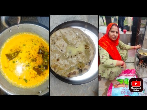 Rajasthani Khadi aur bajre ki roti .Marwadi style khadi aur bajre ki ...