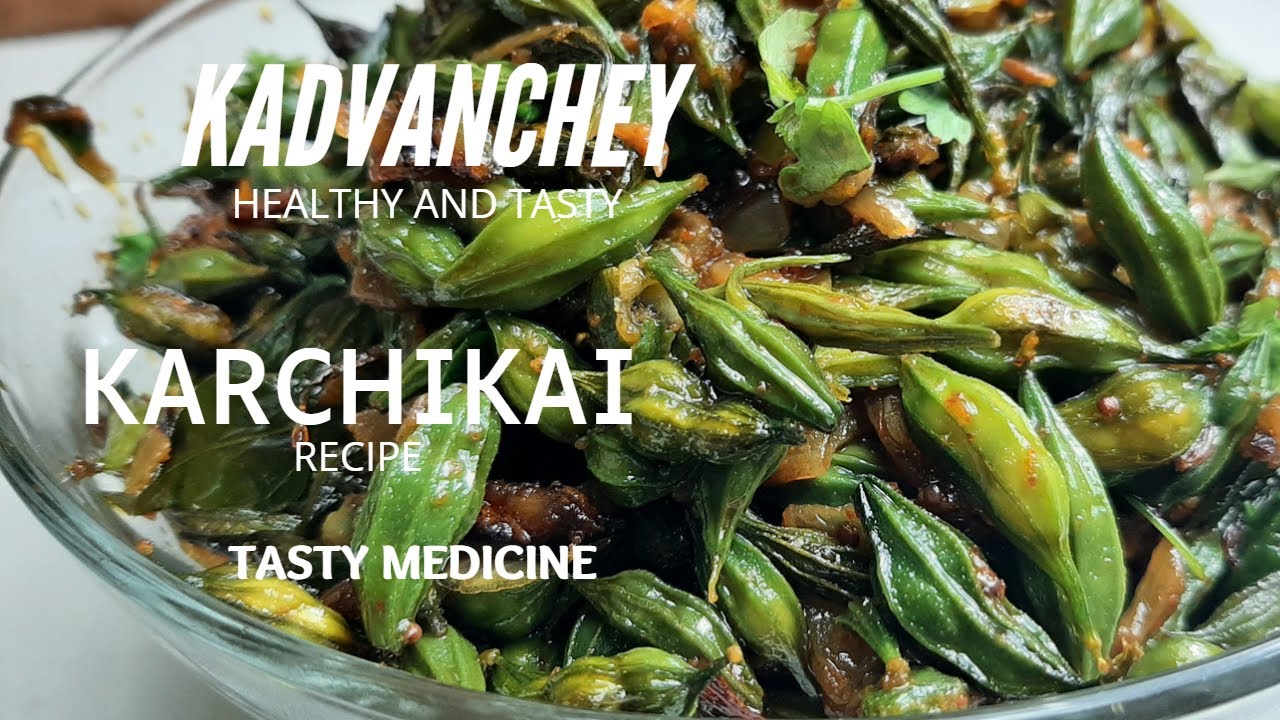 Chinna Kasarakaya | Healthy😋😋| Kadvanchey | Momordica Cymbalaria ...