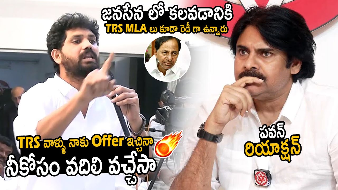 Janasena Leader Sampath Nayak Straight Words to Pawan Kalyan about ...