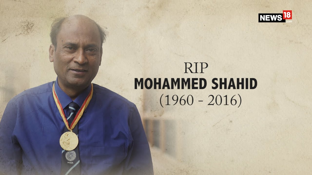 Mohammed Shahid – the man who dazzled with a hockey stick - YouTube