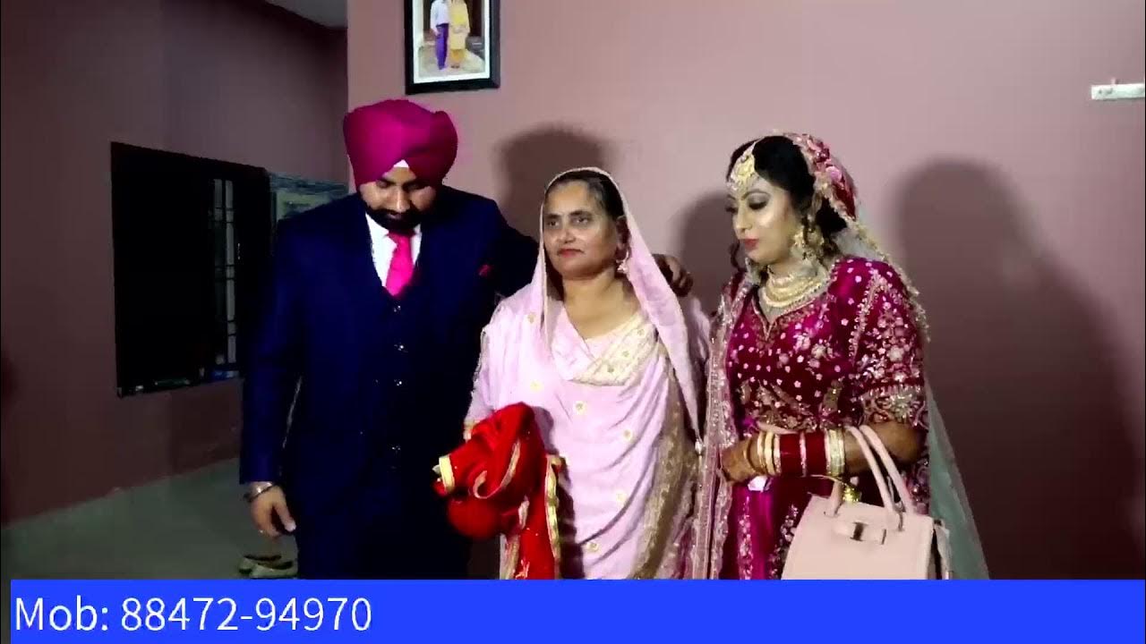 Wedding Ceremony II Gurvinder Singh weds Gurpreet Kaur - YouTube