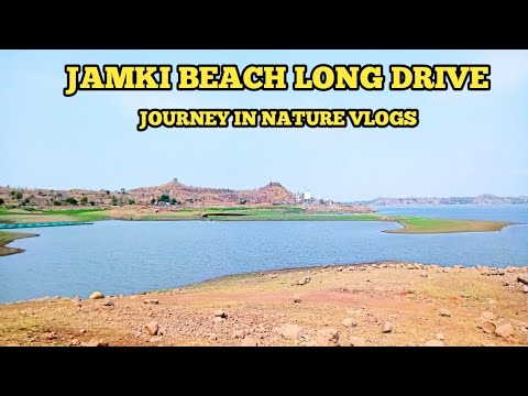 Jamki beach long drive || Tourist attractions - YouTube