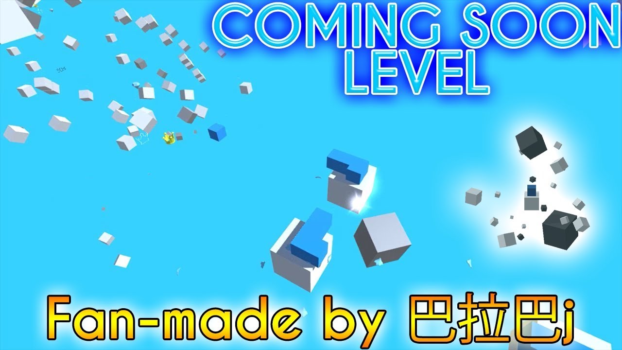 Dancing Line - Coming Soon (Fan-made by 巴拉巴j) - YouTube