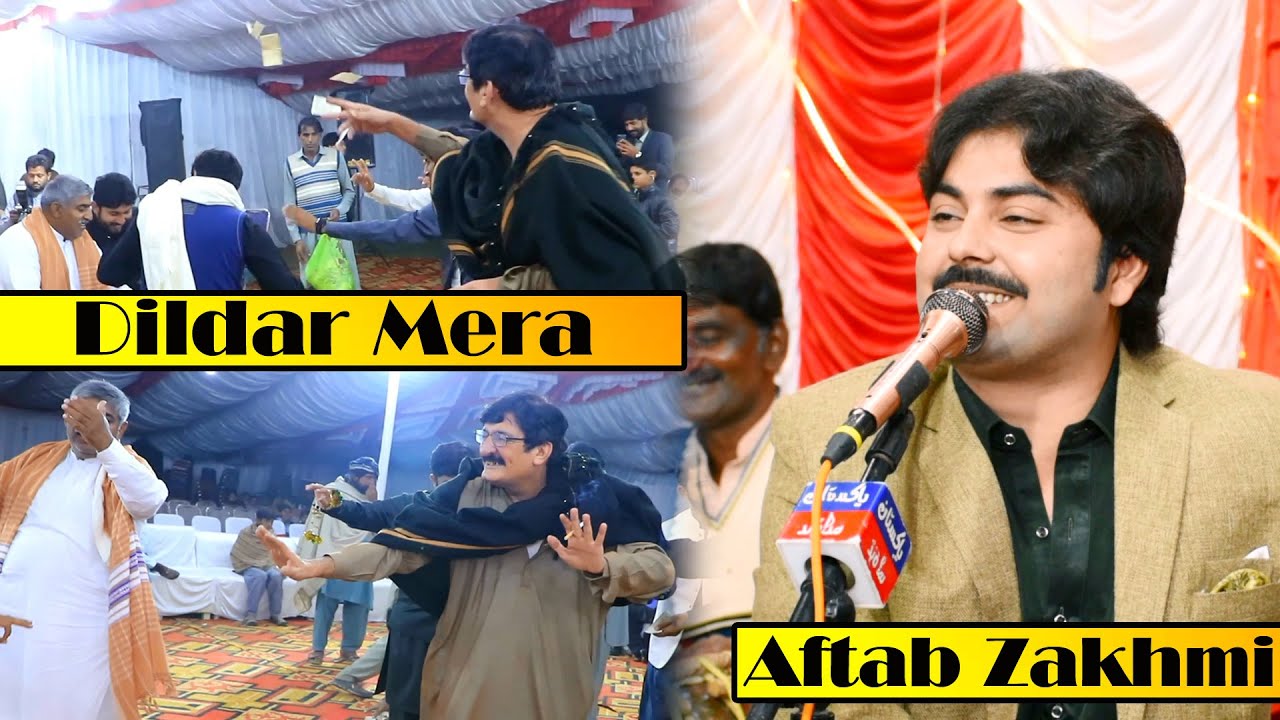 Dildar Mera Dhola -Aftab Zakhmi-Latest Song 2023 -Anas Malik Movies ...