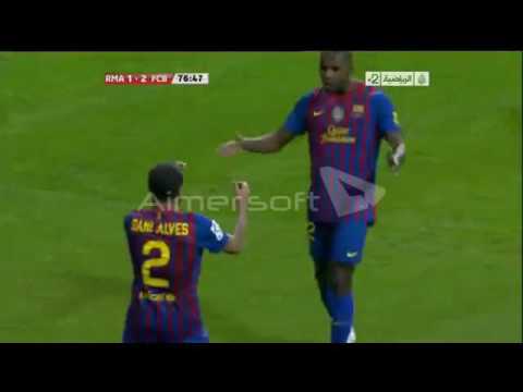 dani alves & abidal dance  - Papito Chocolata