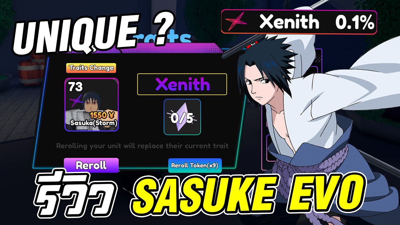 Roblox: รีวิว ซาสึเกะ อีโว บัฟ0.1% Xenith | Anime Fantasy - YouTube