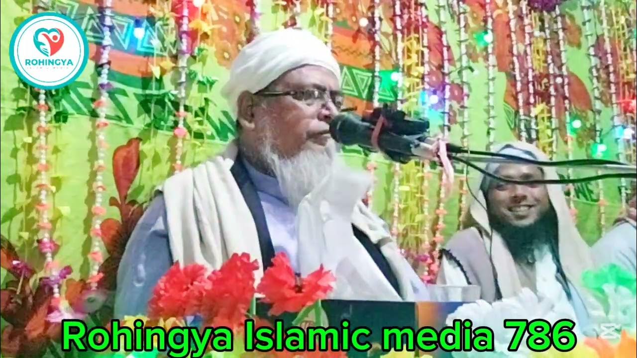 Maulana Mv Kabir Ahamed - YouTube
