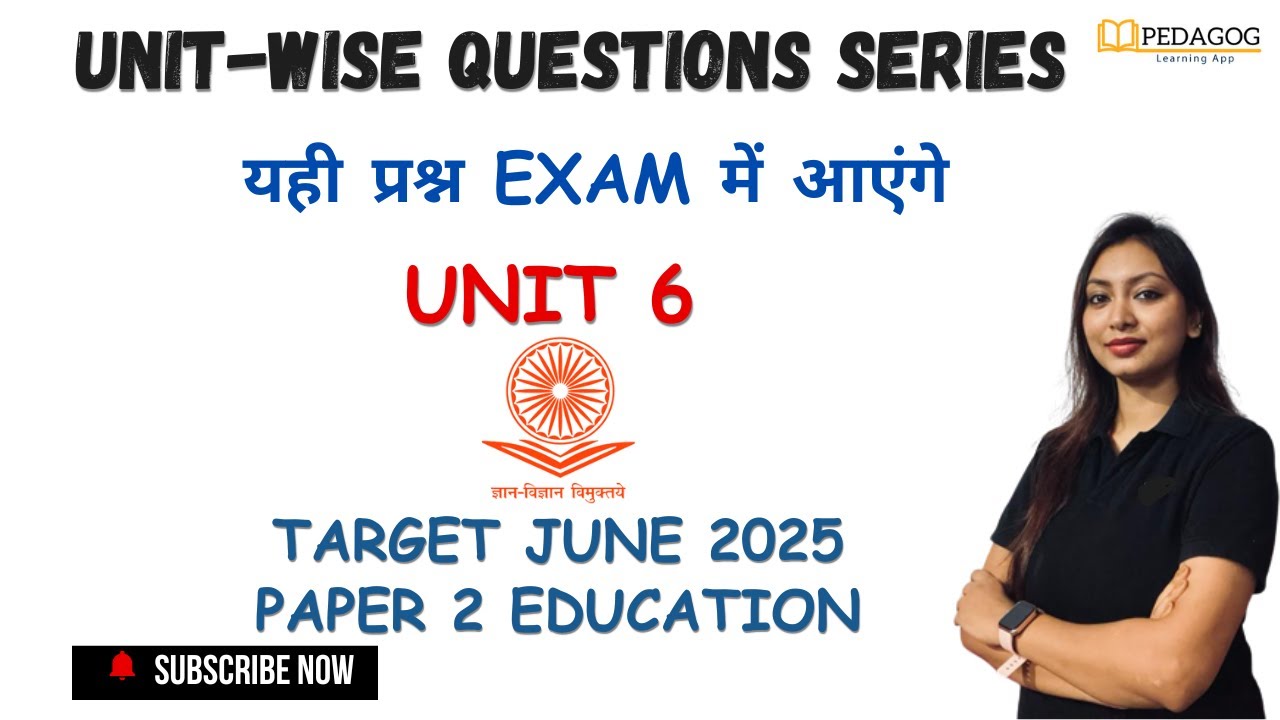 Conceptual Questions from RESEARCH | Unit 6 | EDUCATION - YouTube