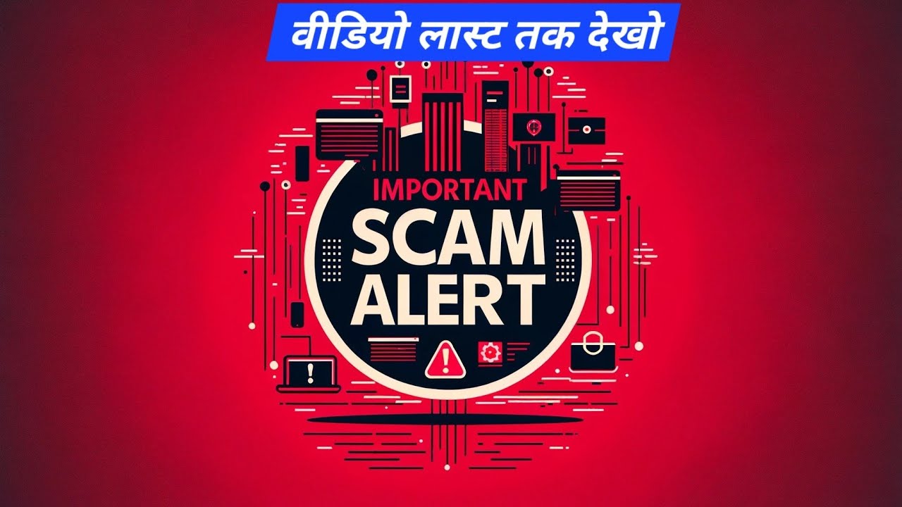 ICICI Bank Scam: The Shocking Truth Behind the 'Safe' Bank - YouTube