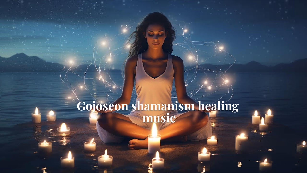 Gojoseon shamanism healing music #healingmusic - YouTube