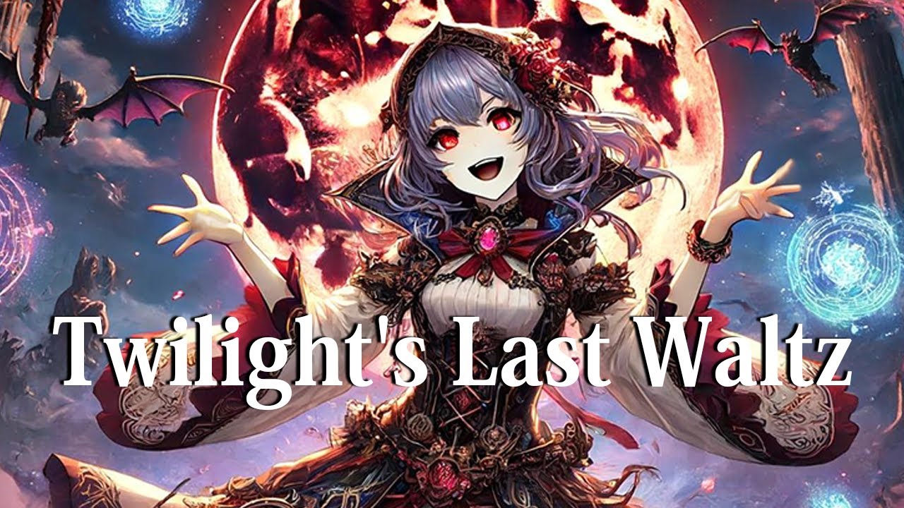【Royalty-Free Music】Twilight's Last Waltz【BattleMusic】 - YouTube
